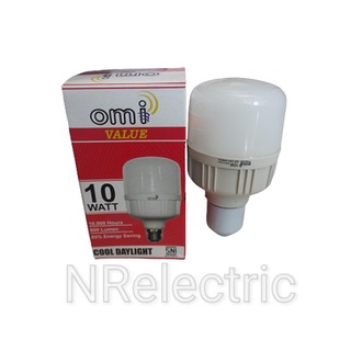 Jual Lampu LED OMI 10W | Shopee Indonesia