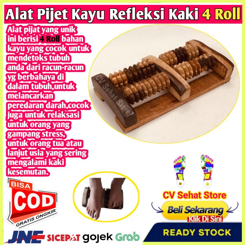 Jual Alat Refleksi Kayu Pijat Kaki Therapi Repleksi Pemijat Manual ...