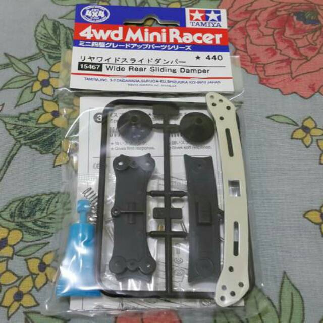 Jual Tamiya Wide Rear Sliding Damper # 15467 | Shopee Indonesia