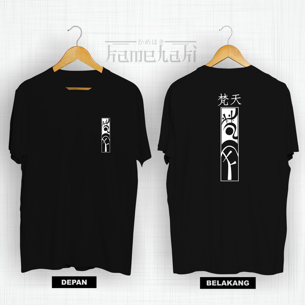 Jual Kaos Anime BONTEN db TOKYO REVENGERS / Kaos Mikey / Kaos Jepang ... Jual Kaos Anime BONTEN db TOKYO REVENGERS / Kaos Mikey / Kaos Jepang ...