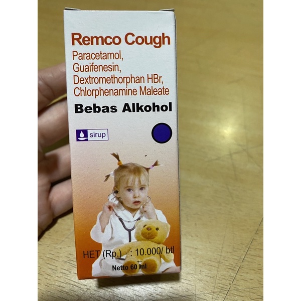 Jual Remco Cough sirup 60ml | Shopee Indonesia
