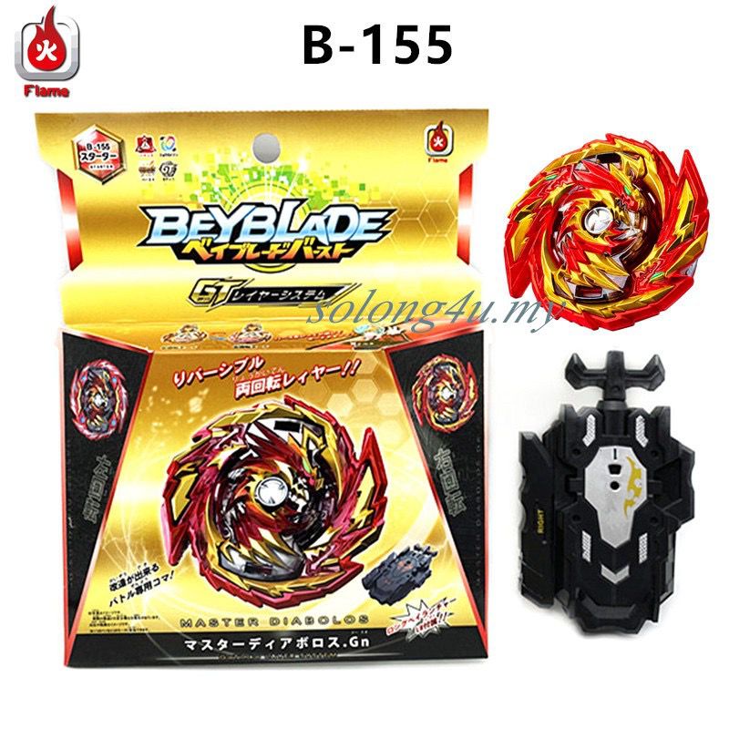 Jual Beyblade Burst Master Diabolos Beyblade Burst Venom Diabolos ...