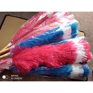 Jual Kemoceng Rafia | Shopee Indonesia