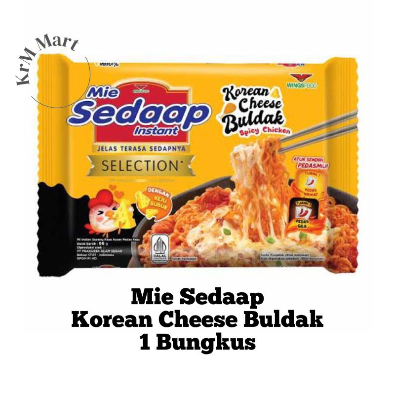 Jual Mie Sedap Korean Cheese Buldak Spicy Chicken 1 bungkus pcs sedaap ...