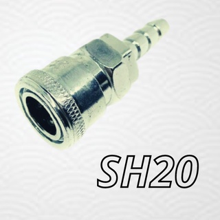 Jual Kompresor Quick Coupler Sambungan Selang Angin Compresor SH20 Adapter Quick Coupler Hose ...