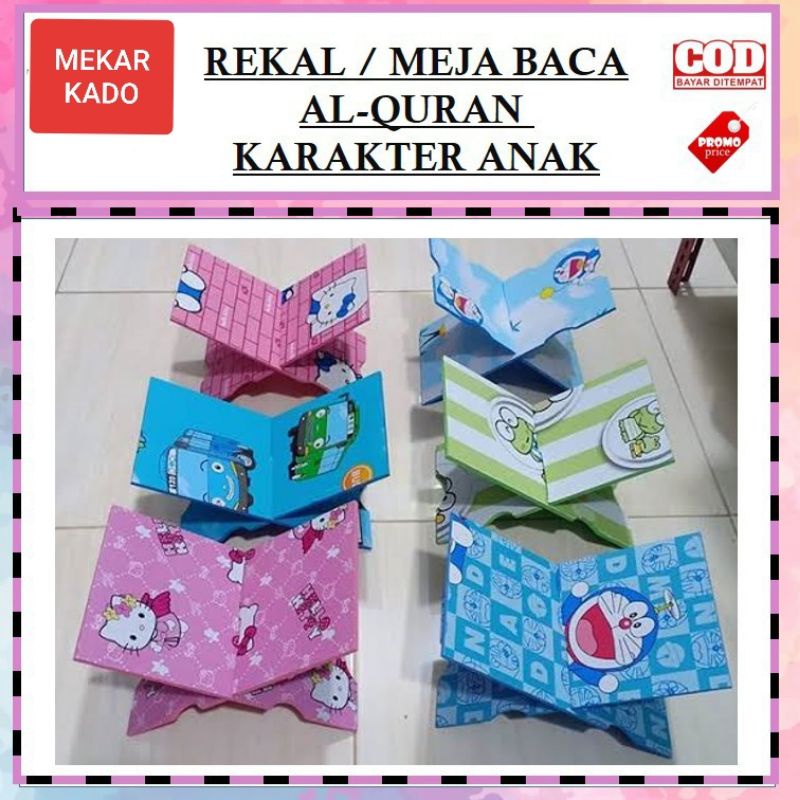 Jual REKAL MEJA LIPAT DUDUKAN BACA ALQURAN/Meja Ngaji Alquran Karakter ... Jual REKAL MEJA LIPAT DUDUKAN BACA ALQURAN/Meja Ngaji Alquran Karakter ...