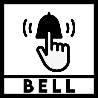 Jual Bell Sign Bell Rumah Akrilik Tanda Bell Acrylic Dekorasi Rumah Penunjuk Bell | Shopee Indonesia