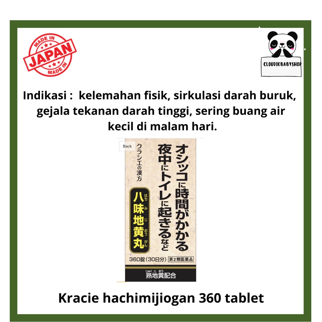 Jual Kracie Hachimijiogan Urination Medicine 360 Tablet original Japan | Shopee Indonesia
