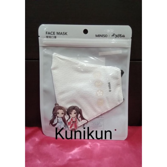 Jual TGCF X Miniso Face Mask White Indonesia Shopee Indonesia