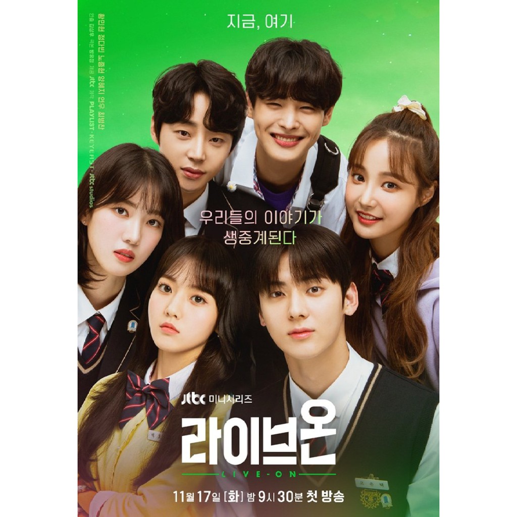 Harga live on drama Terbaru Sep 2025 | BigGo Indonesia