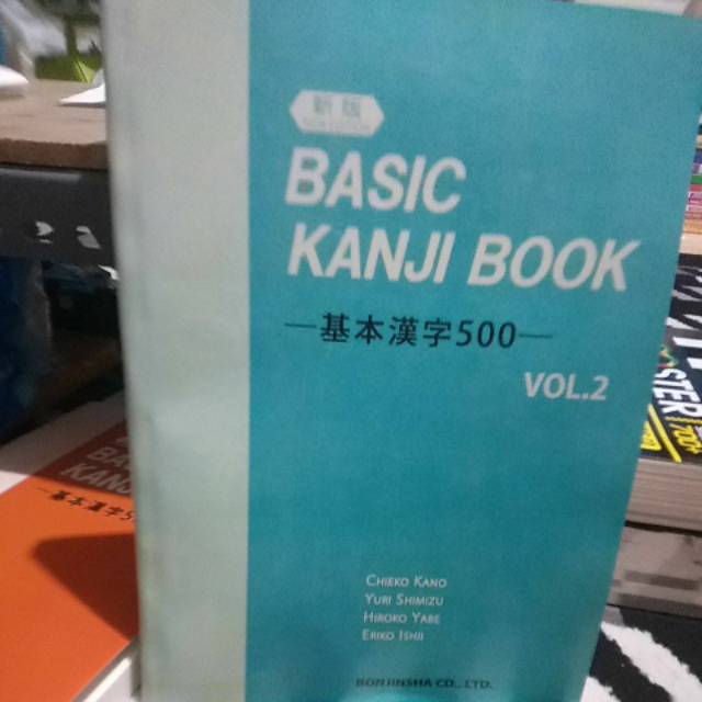 Jual daiichi profile note book a5 Harga Terbaik & Termurah Januari 2023 ...