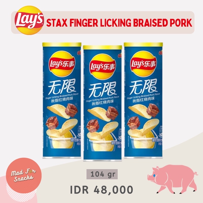 Jual Lays Stax Finger Licking Braised Pork Flavor (Lays Rasa Babi ...