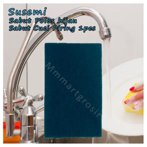 Jual Susemi Sabut Polos - Sabut Cuci Piring 1pcs | Shopee Indonesia