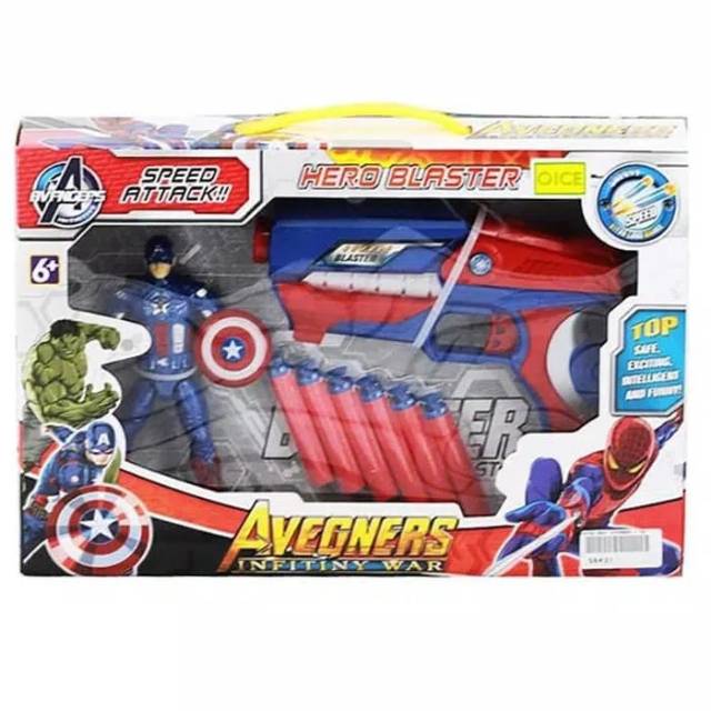 Jual TEMBAKAN HERO BLASTER AVANGERS INFINITY WAR | Shopee Indonesia