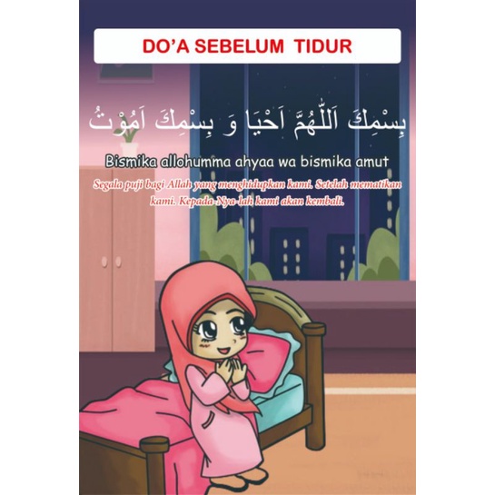 Jual Poster Doa Anak Muslim Terbaru 2021 Doa Sebelum Tidur (Bisa ...