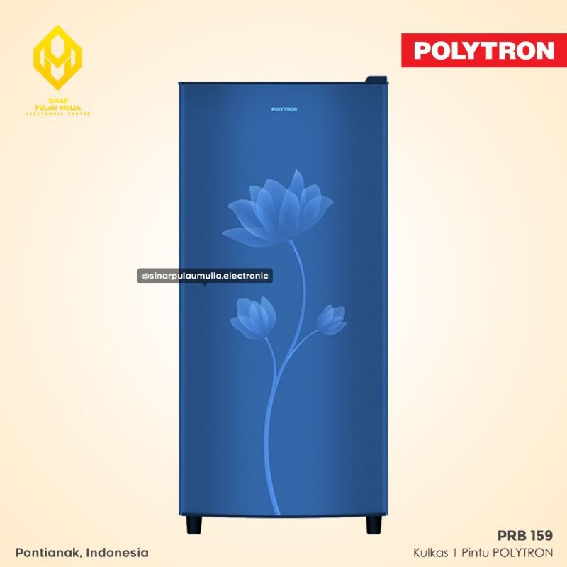 Harga Prb-159 Terbaru Juli 2022 |BigGo Indonesia