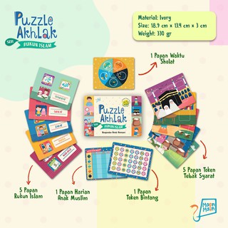 Jual (R) Mainan Edukasi Anak - Mainan Islami - Puzzle Edukasi - Puzzle ...