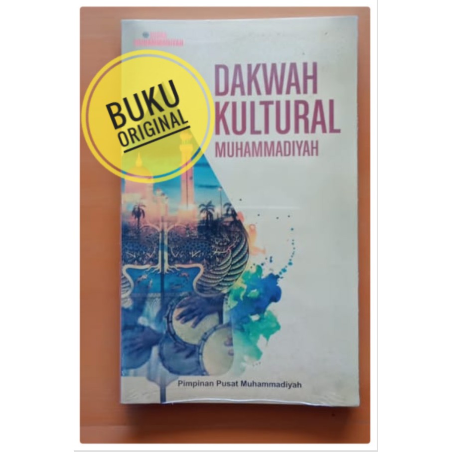 Jual Dakwah Kultural Muhammadiyah-PP Muhammadiyah-Suara Muhammadiyah ...
