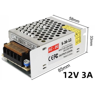 Jual Power Supply Adaptor Switching Trafo LED Strip 12V 3A 12 Volt 3 Ampere ,12V 5A 12 Volt 5 ...