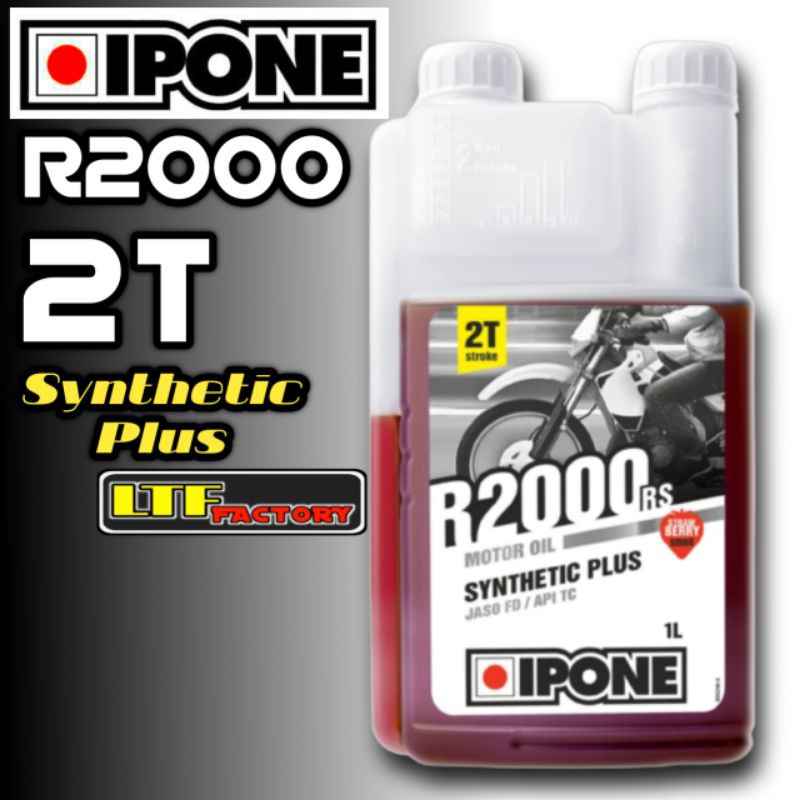 Jual IPONE R2000 RS Oil 2 TAK Strawberry - Oli Samping Pelumas Mesin ...