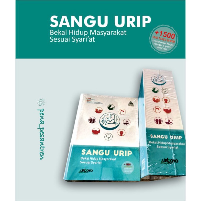 Jual SANGU URIP Bekal Hidup Masyarakat ( LIRBOYO ) | Shopee Indonesia Jual SANGU URIP Bekal Hidup Masyarakat ( LIRBOYO ) | Shopee Indonesia