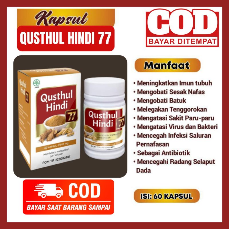 Jual KAPSUL QUSTHUL HINDI 77 ISI 60 - QUSTUL HINDI 77 Serbuk Kusthul ... Jual KAPSUL QUSTHUL HINDI 77 ISI 60 - QUSTUL HINDI 77 Serbuk Kusthul ...