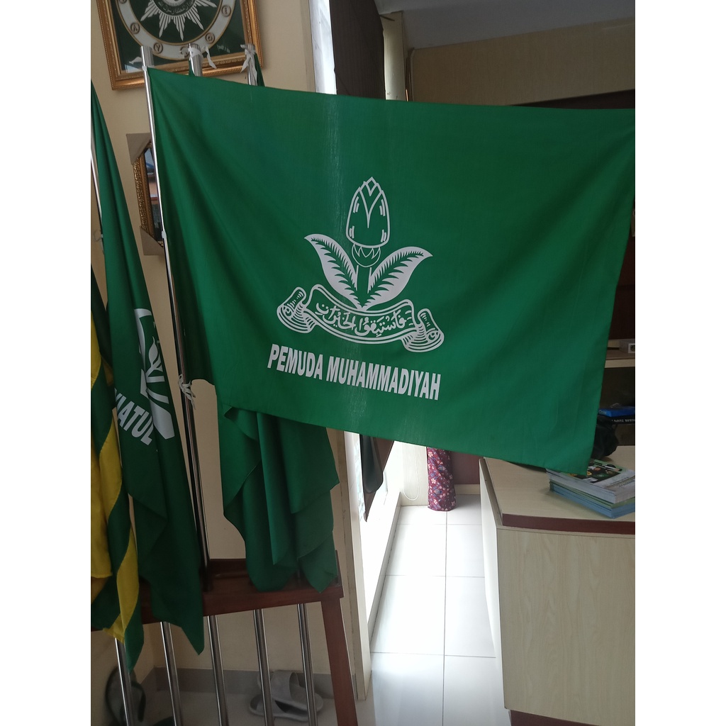 Jual Bendera Resmi Pemuda Muhammadiyah - Ukuran Standar | Shopee Indonesia
