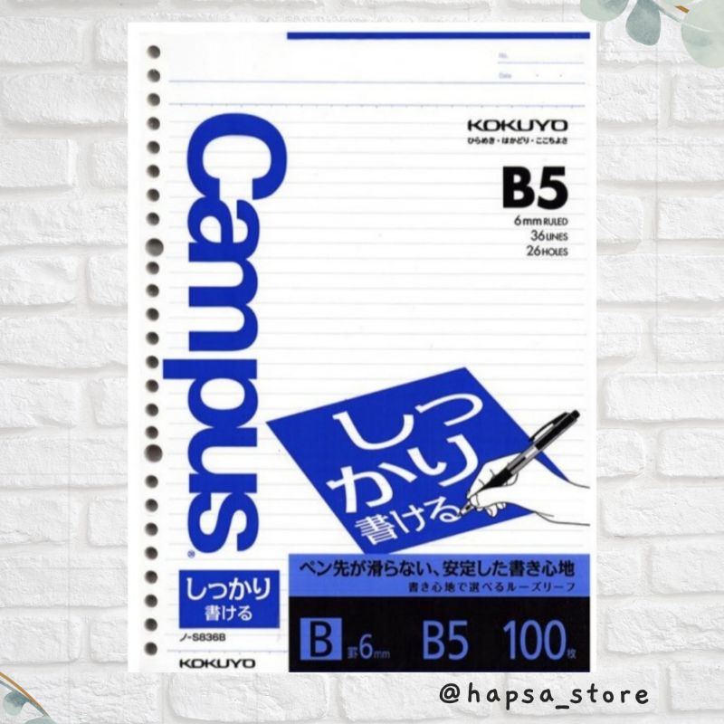 Jual CAMPUS LOOSE LEAF B5 KOKUYO N-S836B Isi 100 Lbr Made In Japan | Shopee Indonesia