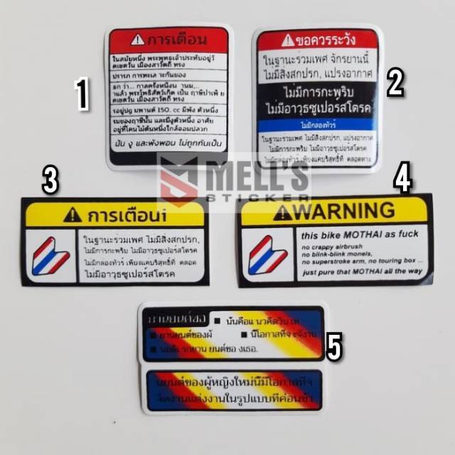 Jual Stiker sticker motor warning thailand thailook lookstyle | Shopee Indonesia