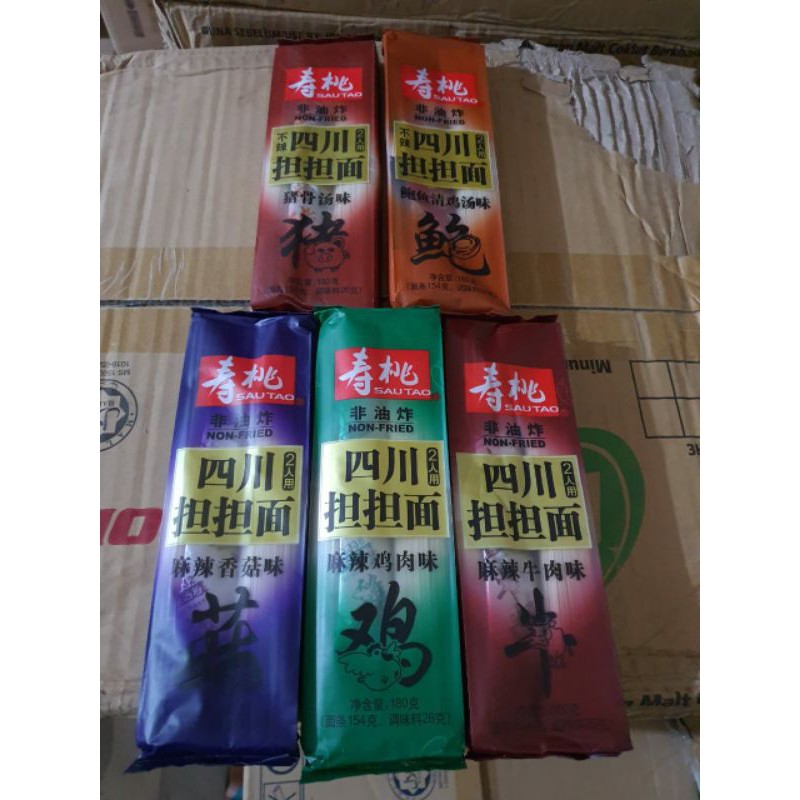 Jual Sau Tao Noodle Si Chuan Tam Tam SauTao Noodle China SiChuan 6 ...