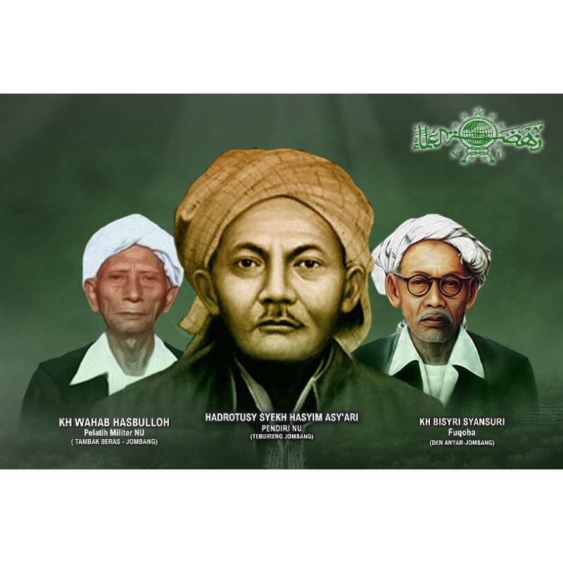 Jual POSTER ULAMA NU MUASSIS NU ART PAPER 32*47CM Indonesia|Shopee ...