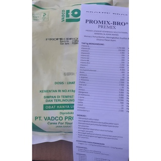Jual PROMIX - BRO PREMIX (Premix ayam super gemuk) | Shopee Indonesia