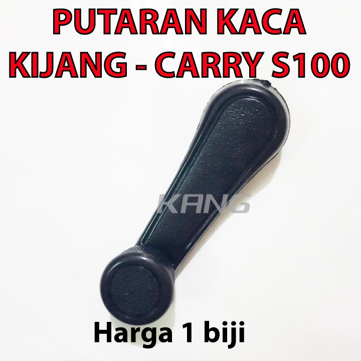 Jual Putaran Kaca Kijang / Carry / Futura / T120 | Shopee Indonesia