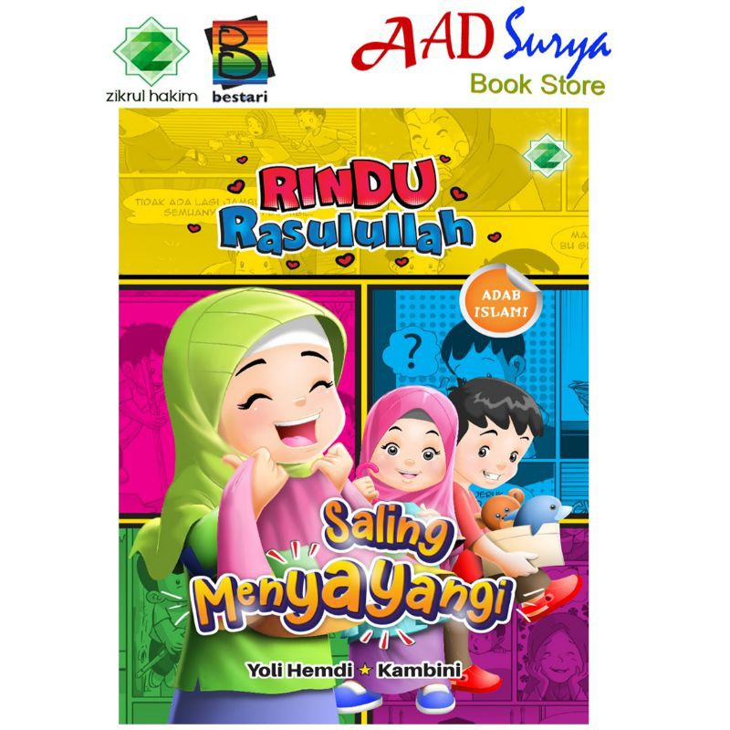 Jual buku komik islami : Rindu Rasulullah - Saling menyayangi | Shopee ...
