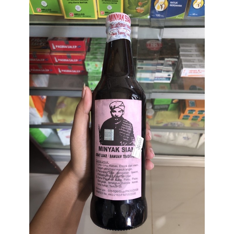 Jual Minyak Siam Khas Karo Asli Kabanjahe | Shopee Indonesia