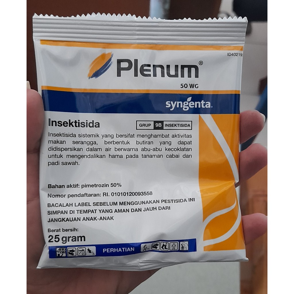 Jual Insektisida PLENUM 25 GRAM | Shopee Indonesia