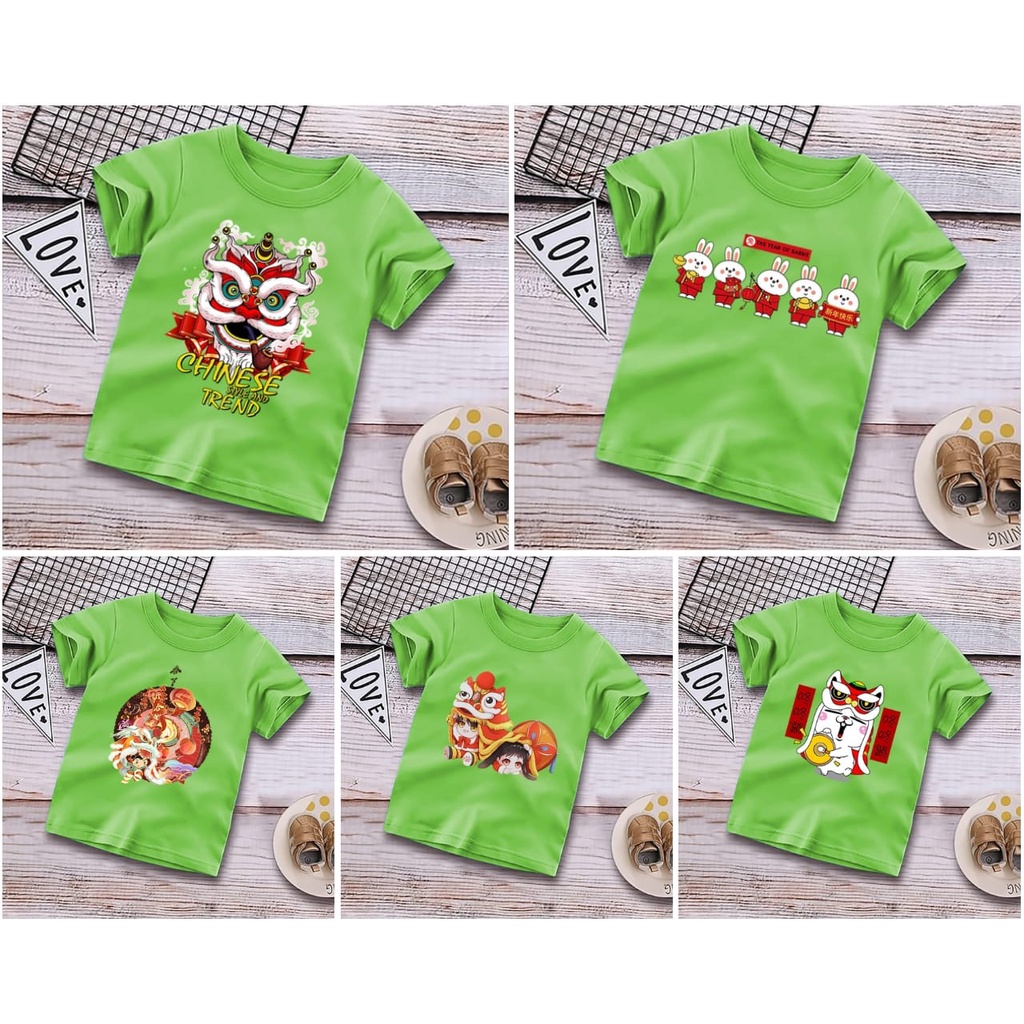 Jual ATASAN BAJU ANAK WARNA HIJAU MOTIF BARONGSAI KELINCI IMLEK UNISEX ... Jual ATASAN BAJU ANAK WARNA HIJAU MOTIF BARONGSAI KELINCI IMLEK UNISEX ...