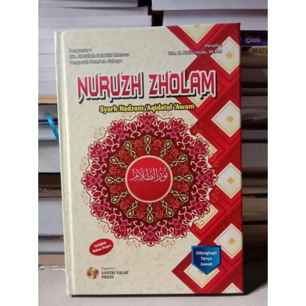 Jual kajian & analisis terjemah kitab nuruzh zholam nurud dholam nurud ... Jual kajian & analisis terjemah kitab nuruzh zholam nurud dholam nurud ...
