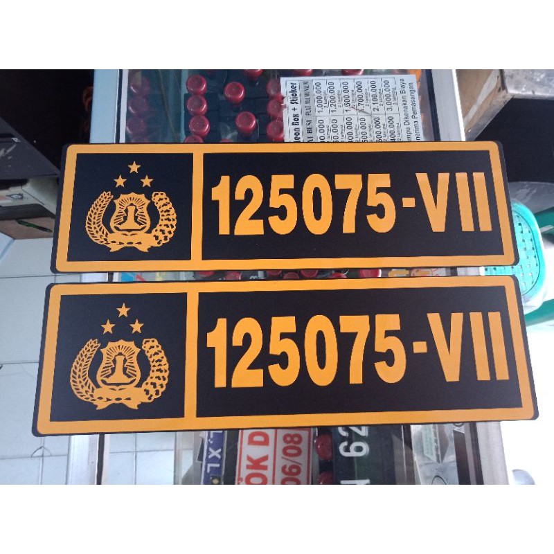 Jual PLAT NOMOR MOBIL DINAS KATING STICKER HARGA 1PCS | Shopee Indonesia