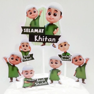 Jual TOPPER KHITAN READY STOCK ONLY CAKE TOPPER KHITAN HIASAN KHITANAN ...