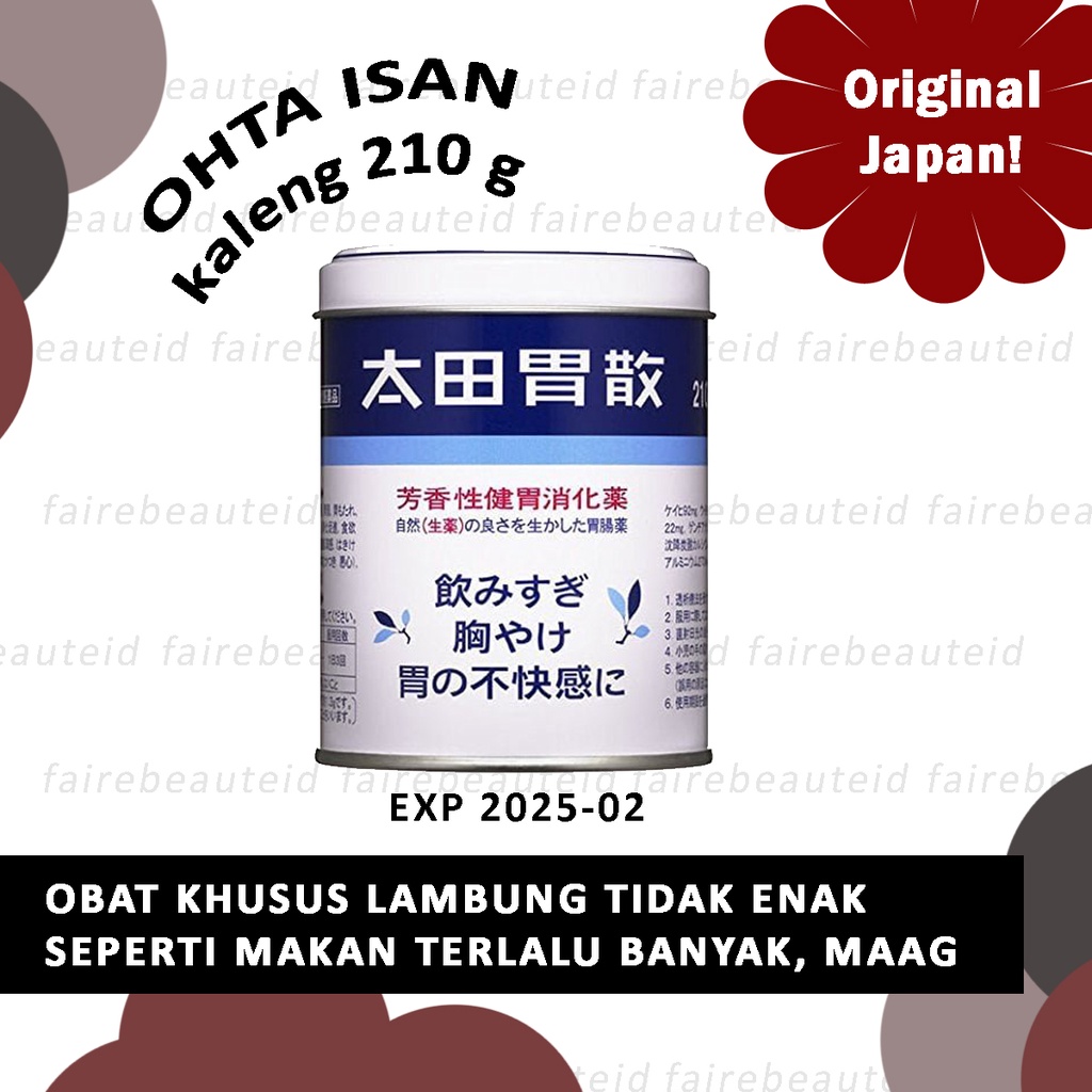 Jual [ORIGINAL JAPAN] READY STOCK! OHTA ISAN 210G OBAT LAMBUNG JAPAN | Shopee Indonesia