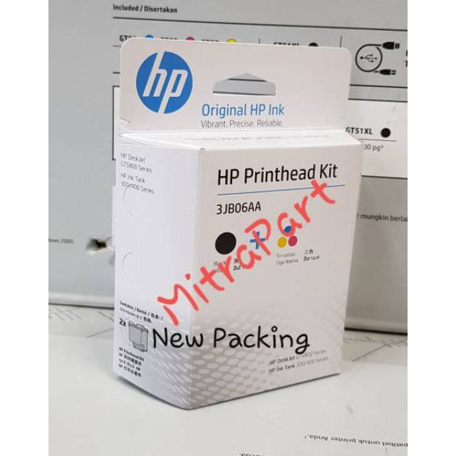 Jual Print Head HP Ink Tank 315, 319 Ink Tank 415, 419, GT5810, GT5820 ...