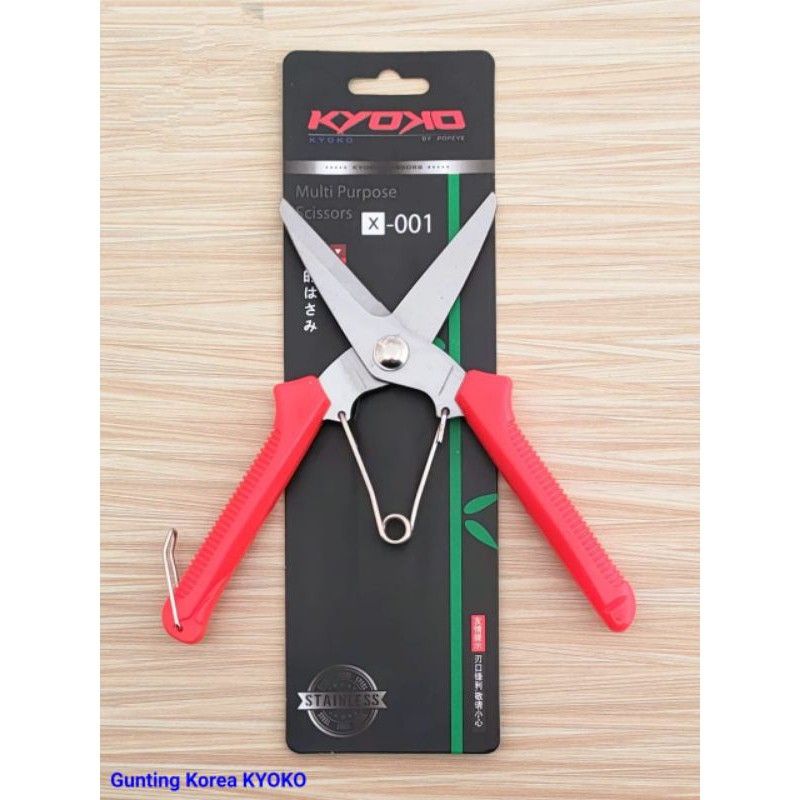 Jual gunting serbaguna Korea gunting dahan seng gunting stainless ...