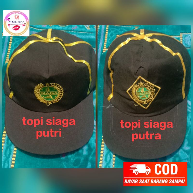 Jual Topi siaga Pramuka putra / putri | Shopee Indonesia