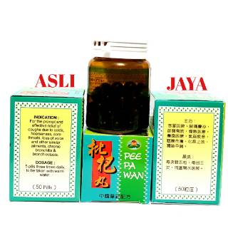 Jual Pee Pa Wan ( Obat Batuk Berdahak, Kronis, Radang Tenggorokan ...