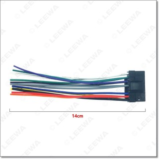 Jual Socket JVC 16 Pin / Socket Head Unit | Shopee Indonesia