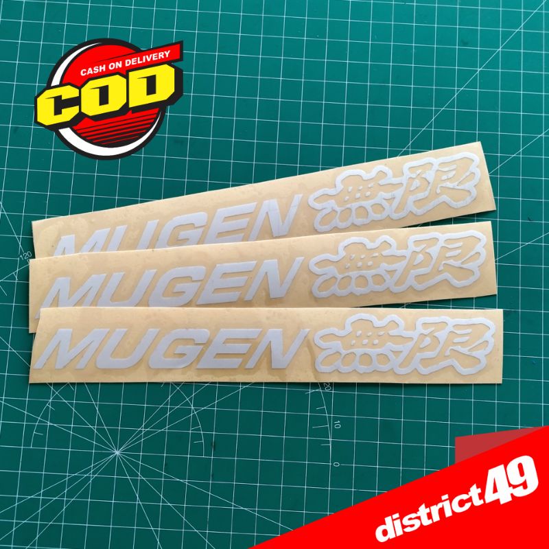 Jual Cutting sticker - Stiker cutting Mugen Power - Stiker Mugen power ... Jual Cutting sticker - Stiker cutting Mugen Power - Stiker Mugen power ...