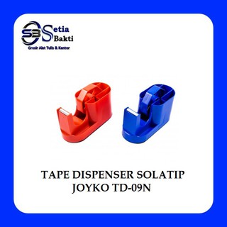 Jual JOYKO Tape Dispenser TD 09N - Tempat Solatip 2 Core - 1 Pcs ...