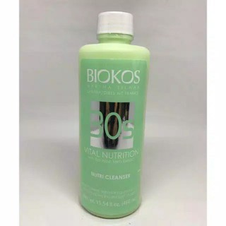 Jual Paket Facial Salon Set Produk Facial Biokos / set cleanser facial ...