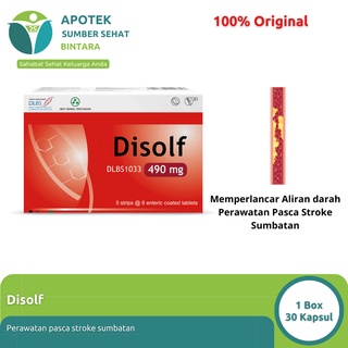 Jual Disolf Tablet Pelancar Aliran Darah Untuk Stroke | Shopee Indonesia